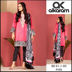 al karam - 5050.pk