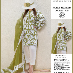 Sanober Azfar - Women Fashion 2025 - 5050.pk