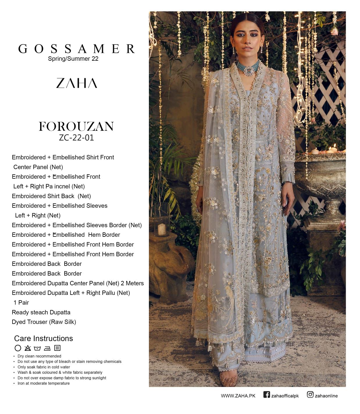 Gossamer - Women Fashion 2025 - 5050.pk